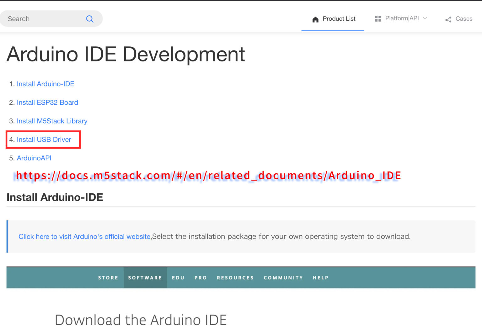 画像解説有 Arduino IDEでM5stack,初期設定 Mac編 | WEBデザイン講座